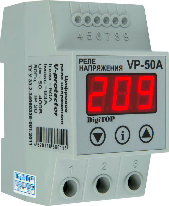 Реле напряжения VP-50A DigiTOP